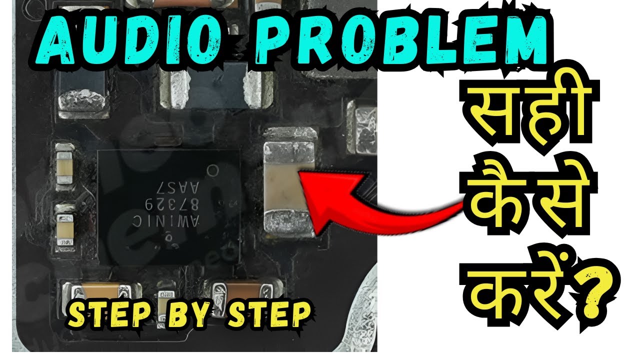 Power Audio Problem Solution || How To Repair Audio Problem - YouTube