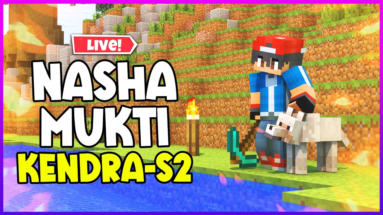🔴Minecraft | 24/7 SMP LIVE | Nasha Mukti Kndra S2 For PE/Bedrock and Java players | !minecraft ...