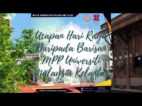 Ucapan Setulus Ikhlas Daripada MPP UMK Sesi 2019/2020 - Suasana Hari ...