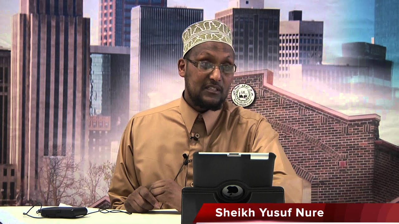 Sheikh Yusuf Nure Friday Ramadan 2014 - YouTube