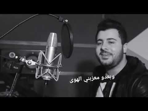 جاد خليفة بعدك عم تخطر على بالي  (كاملة)