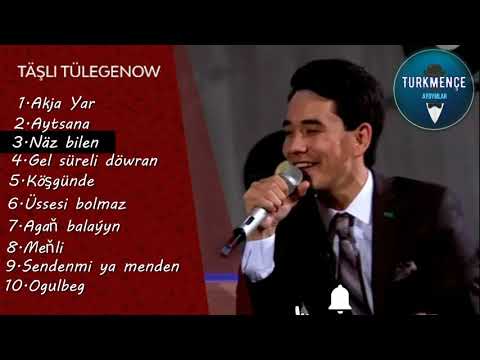 Täşli Tülegenow - Halk aydymlary