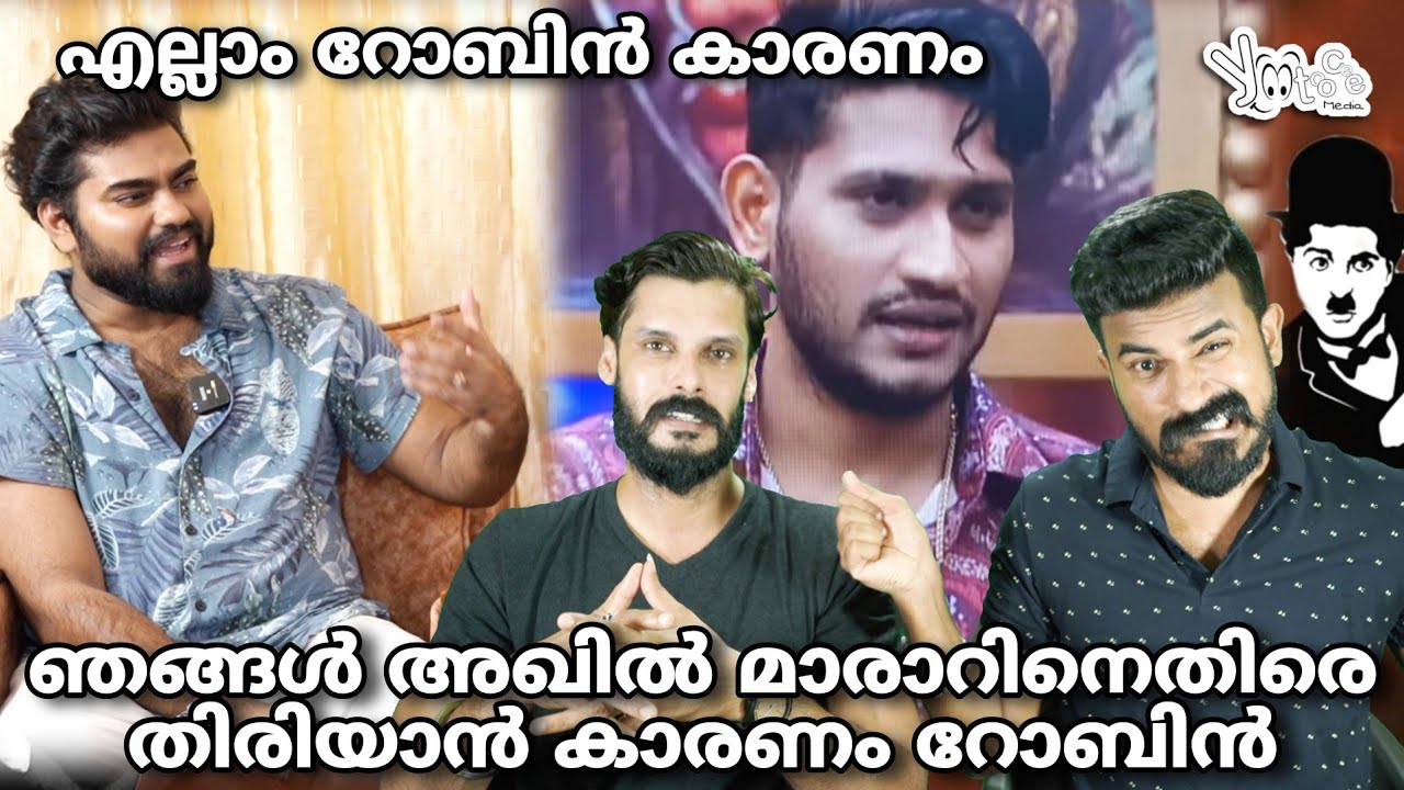 കാരണം DR Robin Radhakrishnan | Bigg Boss Malayalam Season 5 Akhil Marar ...