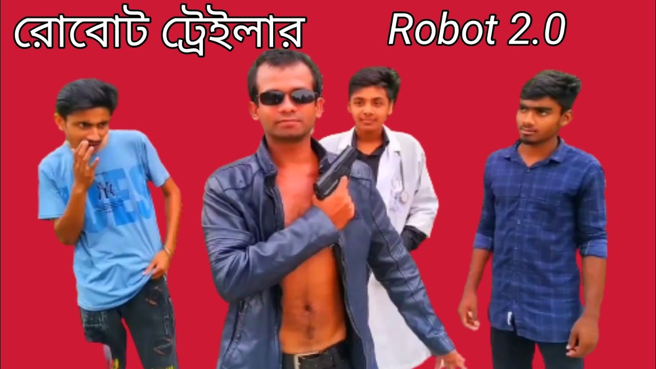 Robot 2.0 | Robot | রোবোট | Hioflix | trailer - YouTube