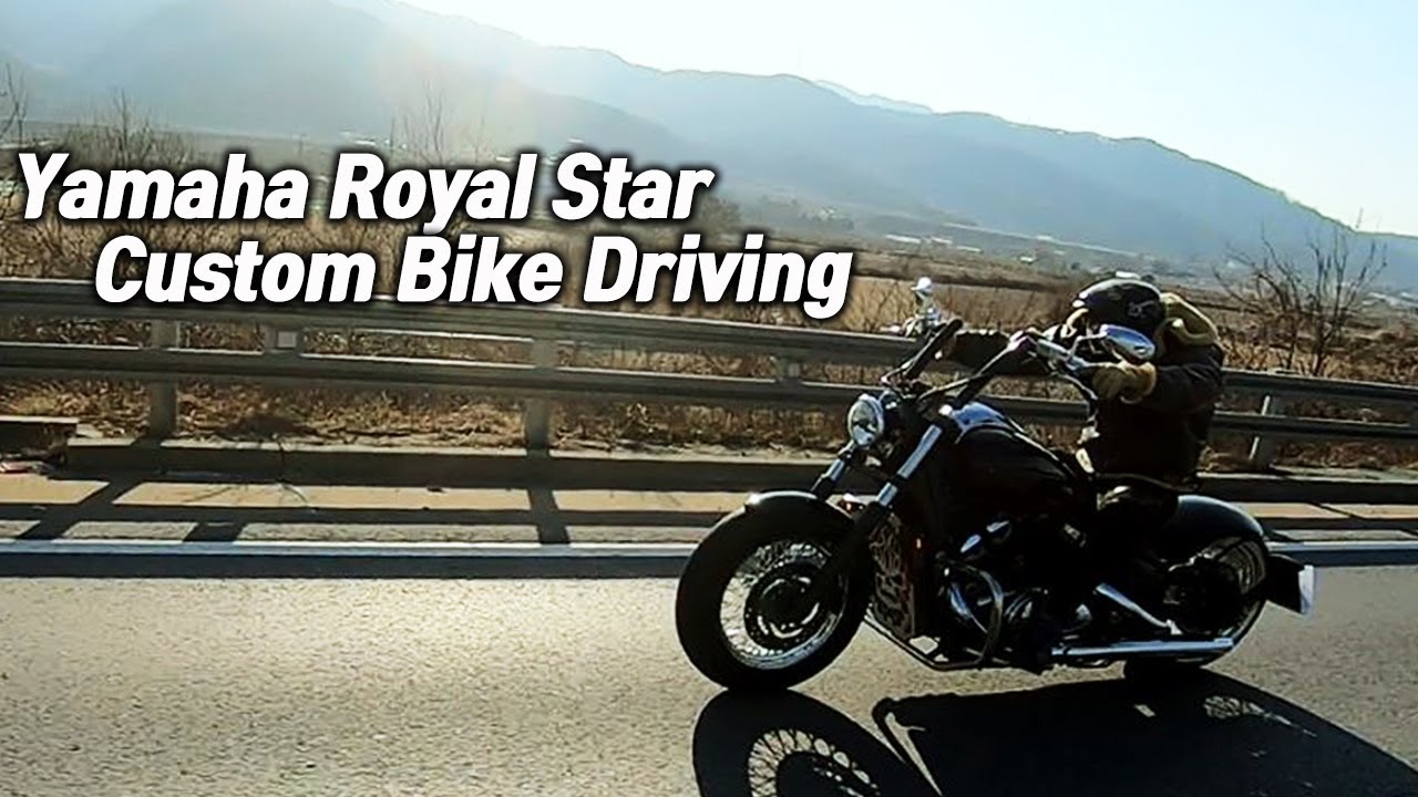 1997 Yamaha Royal Star 1300 Custom Bike Driving Video - YouTube