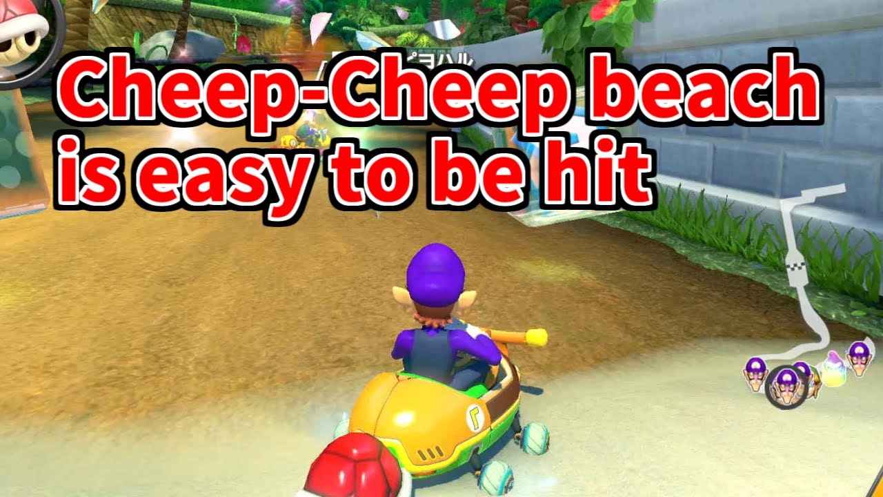 Cheep-Cheep beach is easy to be hit - YouTube