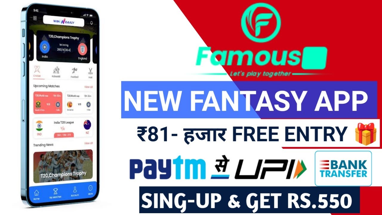 new fantasy app | new fantasy app 100 bonus use | fantasy app free ...