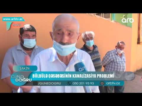 Bulbule qesebesinin kanalizasiya problemi | Gune Dogru