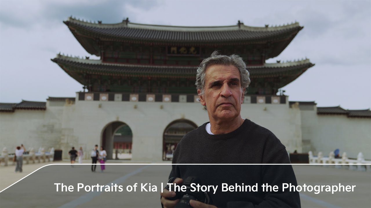 The Portraits of Kia | The Story Behind the Photographer - YouTube