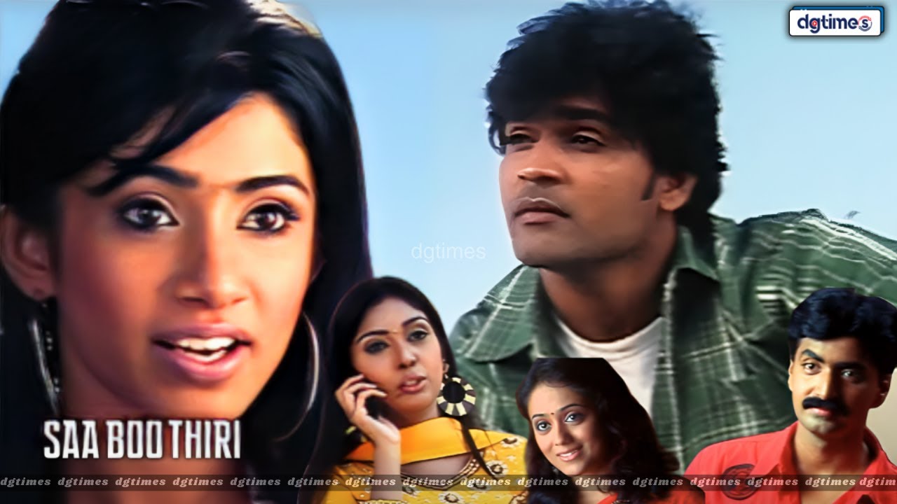 Saa Boo Thiri | Tamil Full Movie | Arshad Khan | Akshay | Midhuna ...