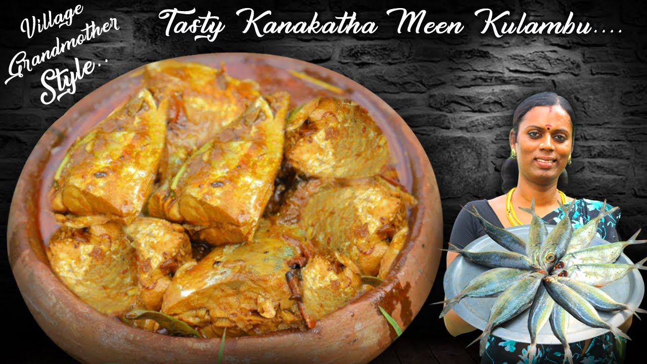 Kanakatha Meen Kulambu | Meen Kulambu in Village Style | VILLAGE ...