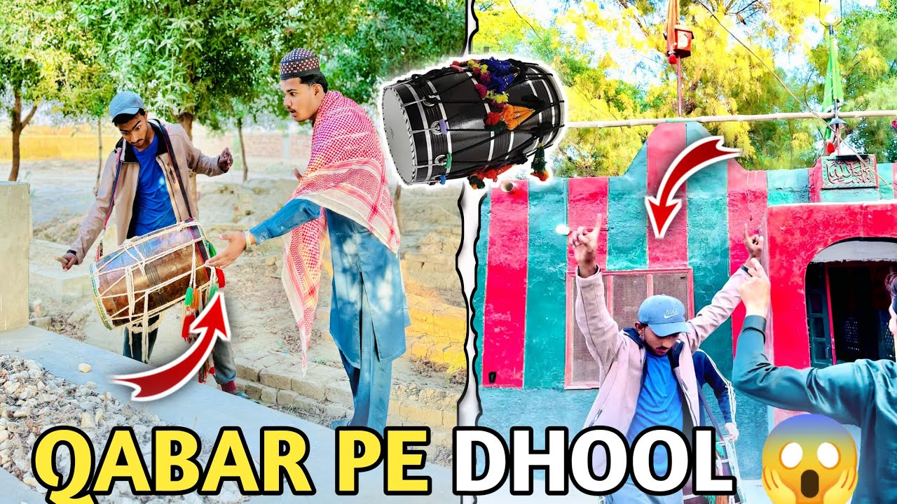 Qabar Pe Dhool Q Baja Ya 😱 | Emotional 🥲 | Funny 🤣 | Faheem Raja - YouTube