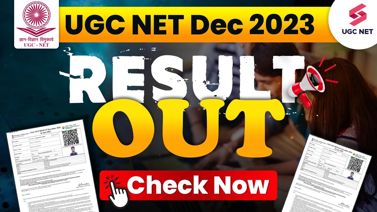UGC NET Result OUT ! UGC NET Dec Result and Final Answer Key OUT ...