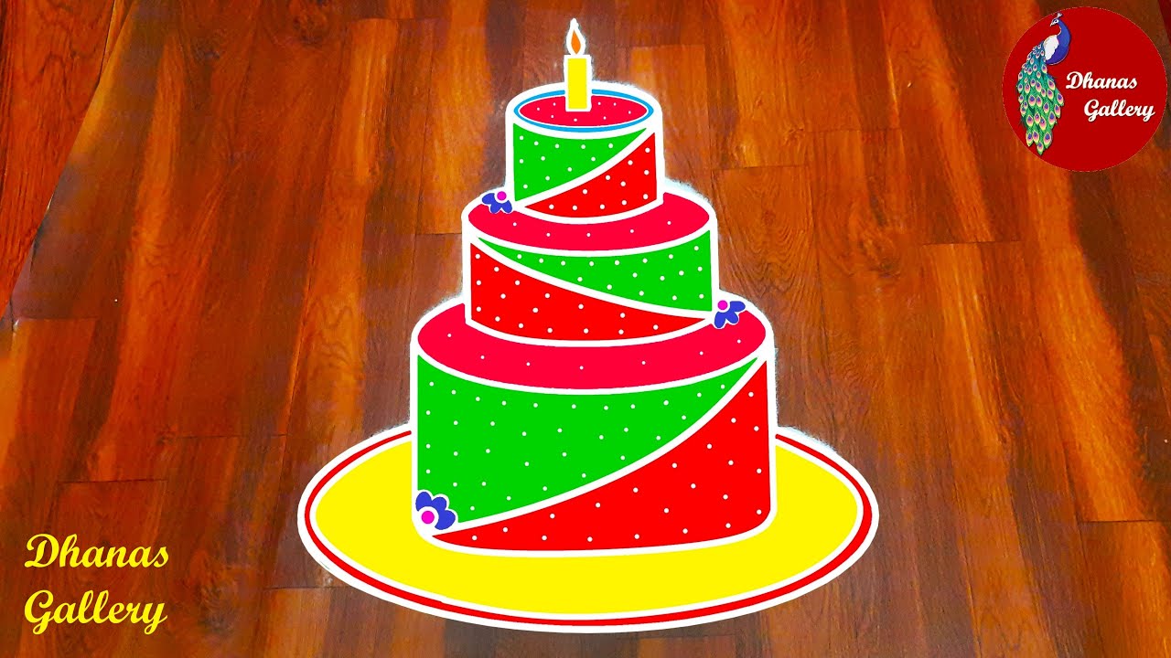 Birthday special rangoli designs|creative Cake Kolam|Happy birthday ...