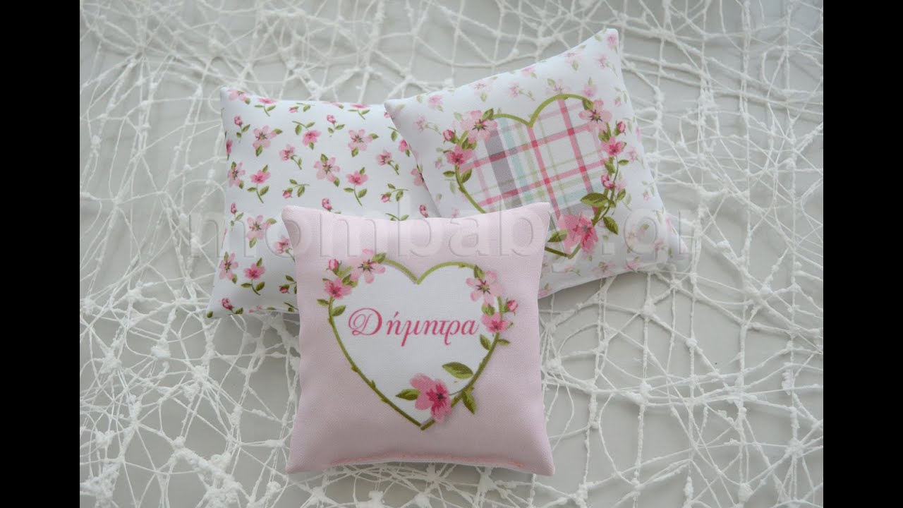 ΜΑΞΙΛΑΡΑΚΙ ΜΠΟΜΠΟΝΙΕΡΑ ΜΕ ΕΚΤΥΠΩΣΗ-CUSTOMIZED-ΦΤΙΑΞΤΟ ΟΙΚΟΝΟΜΙΚΑ - YouTube