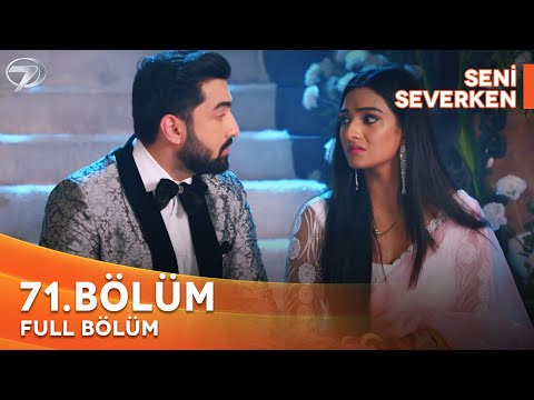 Seni Severken (Bhagya Lakshmi) Hint Dizisi | 71. Bölüm | 24 Mart 2025 @kanal7​