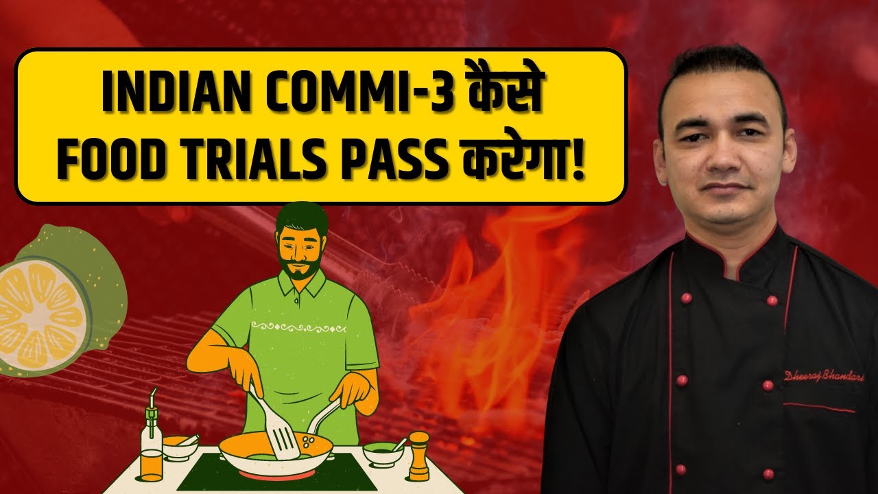 Indian Commi-3 Trail Kaisay Pass Karay | indian Commi-3 | Indian Food ...