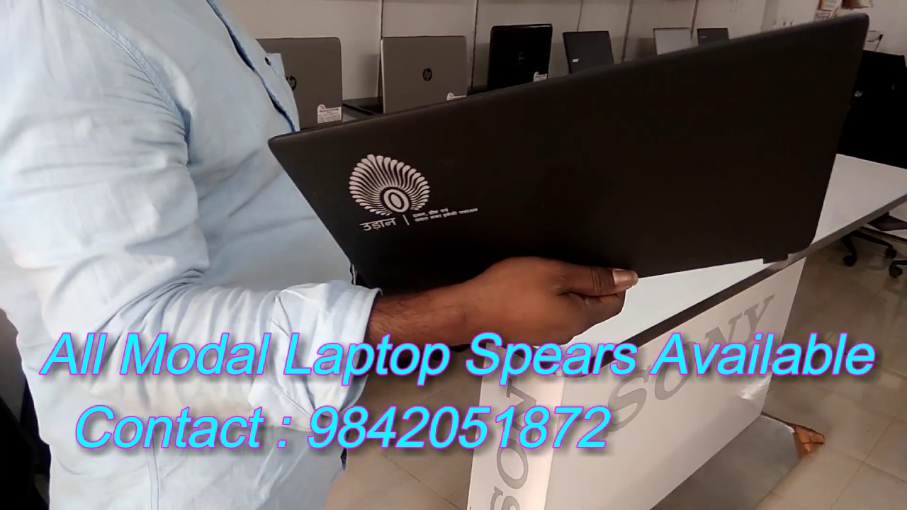 Government Laptop Hp 241 Panal Broken | Hp 241 A Panal Available - YouTube