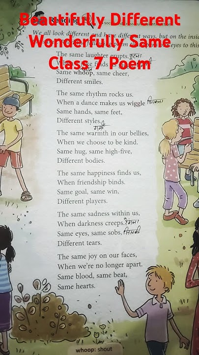 Beautifully Different Wonderfully Same Class 7 Poem - YouTube