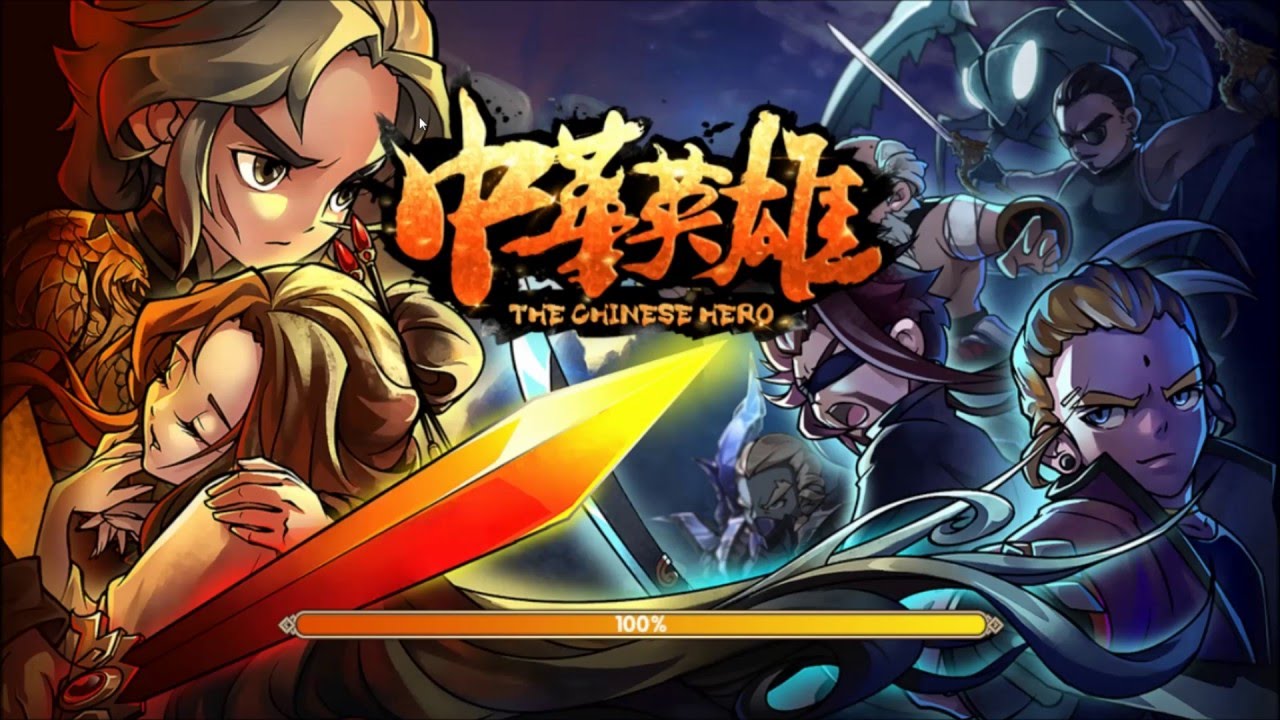 The Chinese Hero 中華英雄-決戰武林稱霸東西洋(不刪檔封測）android game first look gameplay ...