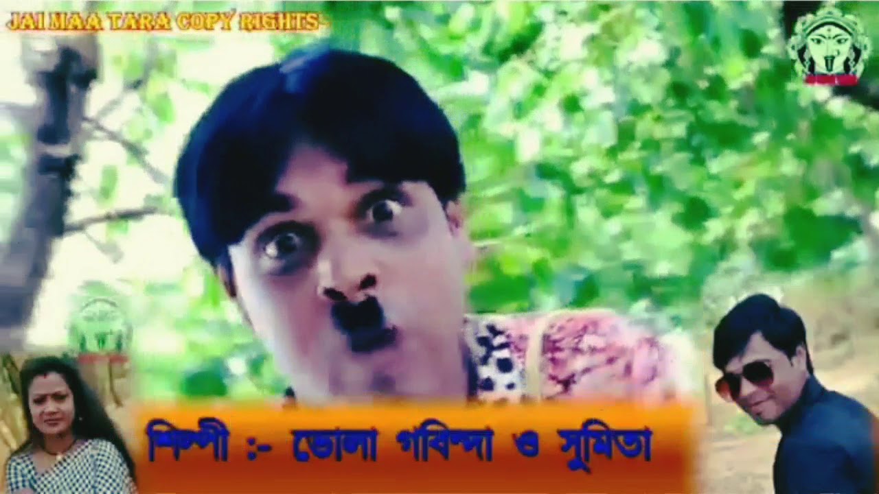 purulia top rated লুইচ্চামি song 2018 (18+) - YouTube
