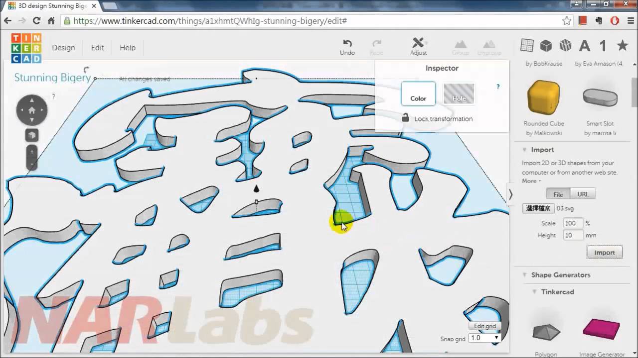 3D列印教學 Tinkercad指令 匯入檔案 Importing 2D and 3D model in Tinkercad - YouTube