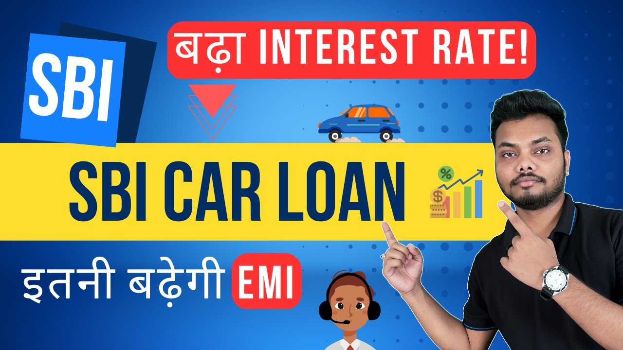 SBI Car Loan Interest Rate 2023 YouTube sbi-car-loan-interest-rate-2023-youtube