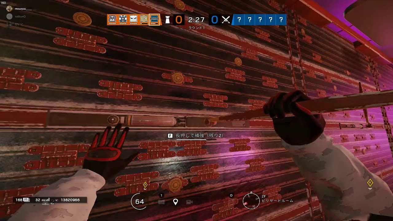 R6Ss - YouTube