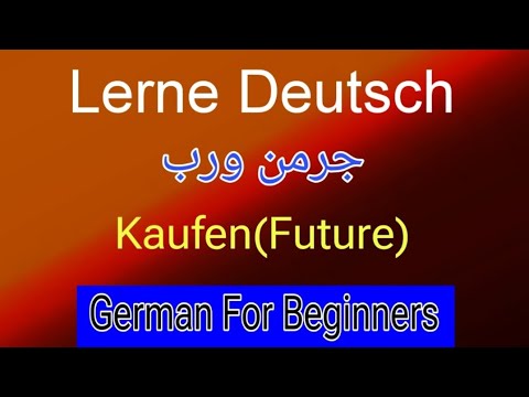 German present Perfect/ Past perfect and future perfect Tense/ Easy ...