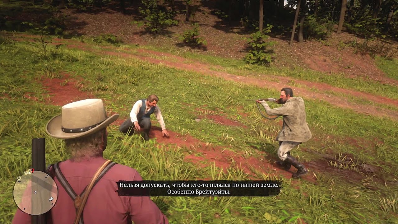 RDR2 - Help the Grays catch Brathwaite with a Lasso and you'll hear it ...