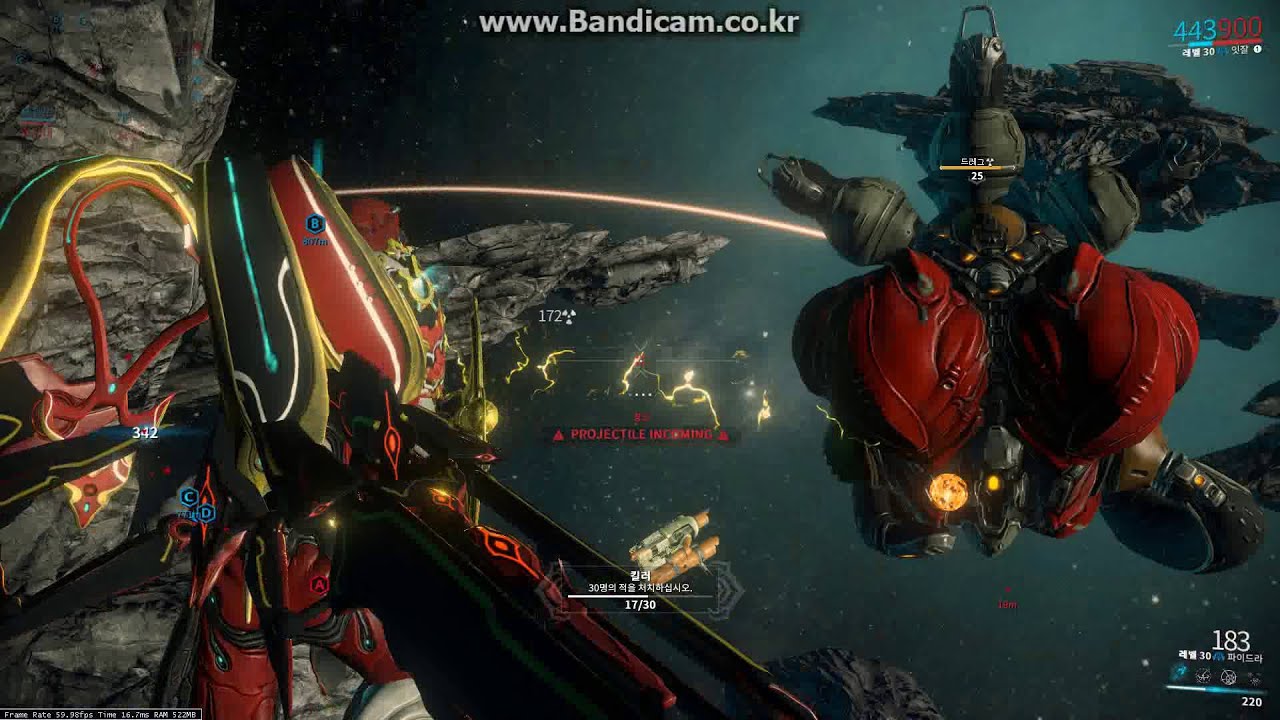WARFRAME Phaedra Archwing Uranus Interception - YouTube