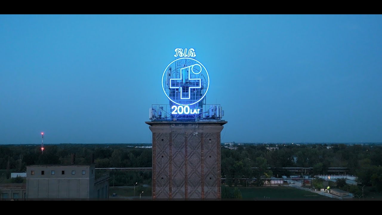 TZF Polfa - the future starts now, join us on this amazing journey ...