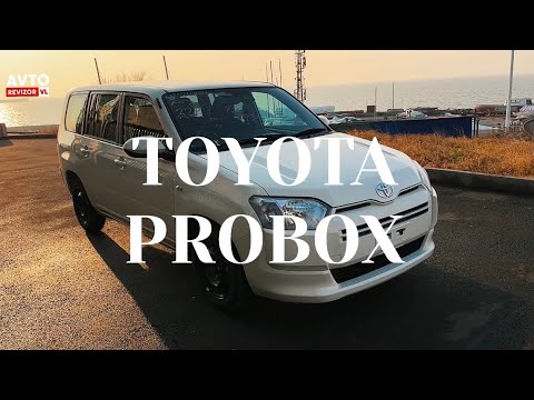 МИНУСЫ И ПЛЮСЫ НОВОЙ TOYOTA PROBOX 2024г - YouTube