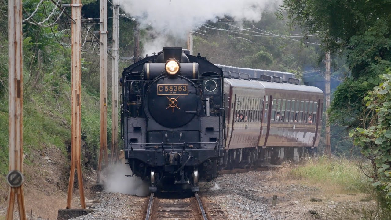 【2022夏のパレオ！】秩父鉄道 C58−363・HMなし・白煙少 [Chichibu-Railway Class C58-363 "PALEO EXPRESS"in 15 Aug. 2022 ...