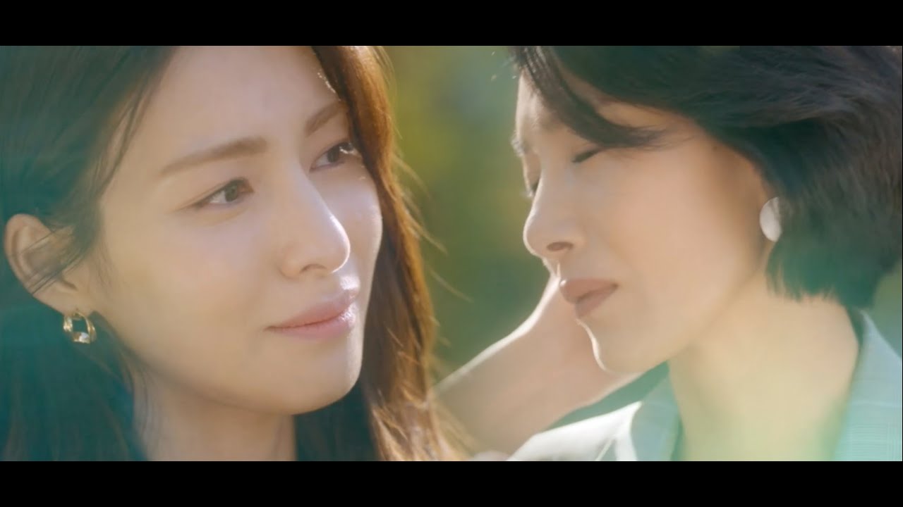 JUNG SEO HYUN - SUZY CHOI 🐘🌈 | MINE [ FULLCUT ENGSUB ] - YouTube