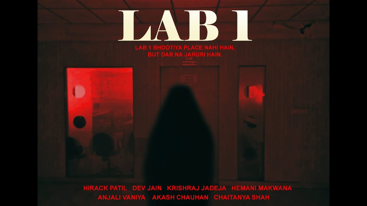 When Curiosity Becomes Fear | Lab 1 Horror Short | By Monark University ...