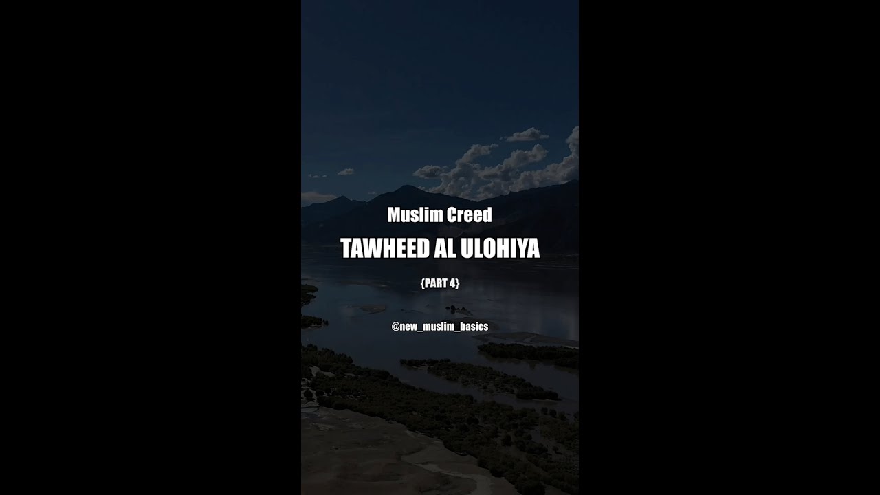 Understanding Tawheed Al Ulohiya (part 4) - YouTube