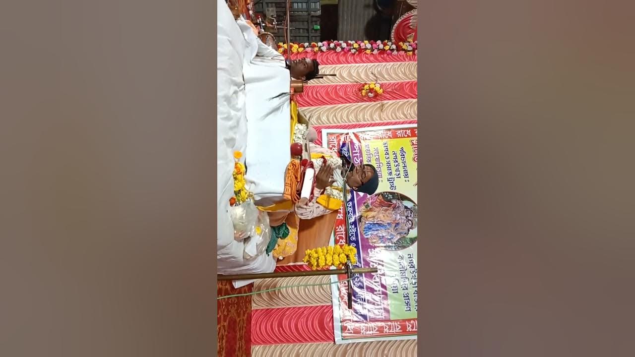 program part 4 - YouTube