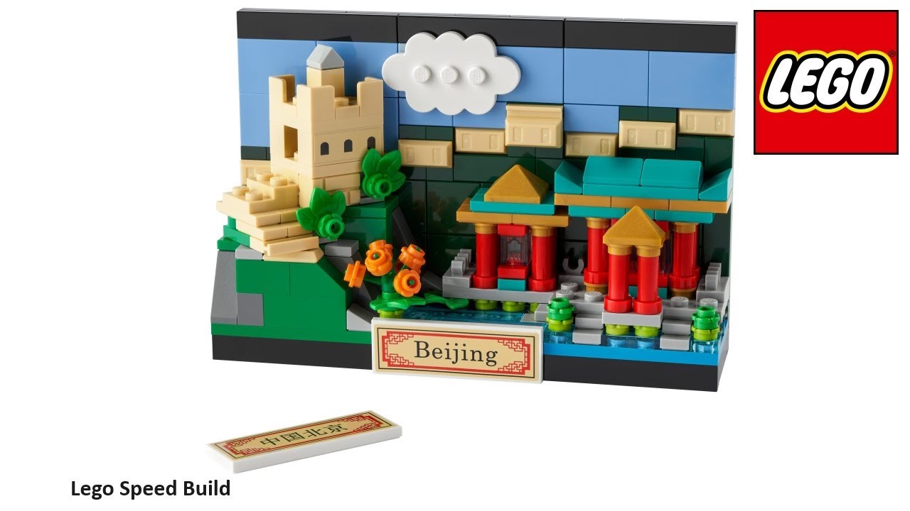 Lego Creator 40654 Beijing Postcard Speed Build - YouTube
