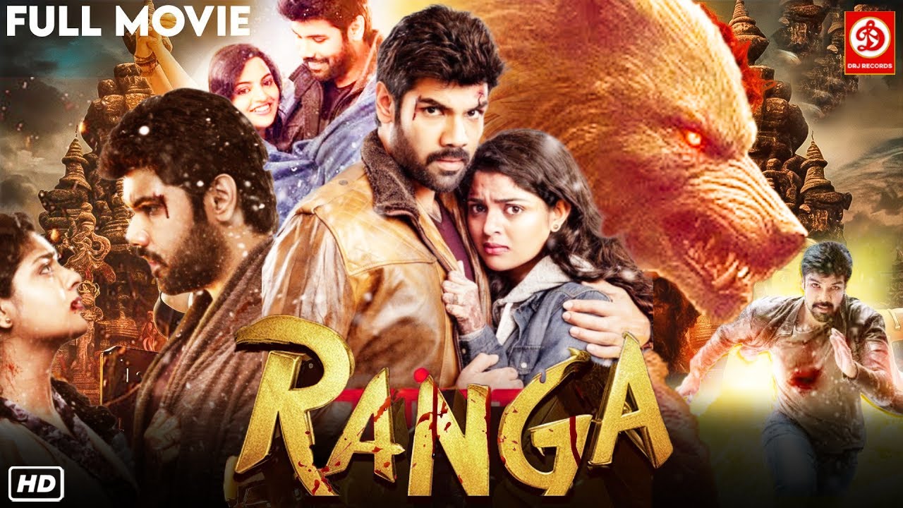 Ranga 2024 "New Released South Superhit Hindi Dubbed Sibiraj, Nikhila ...