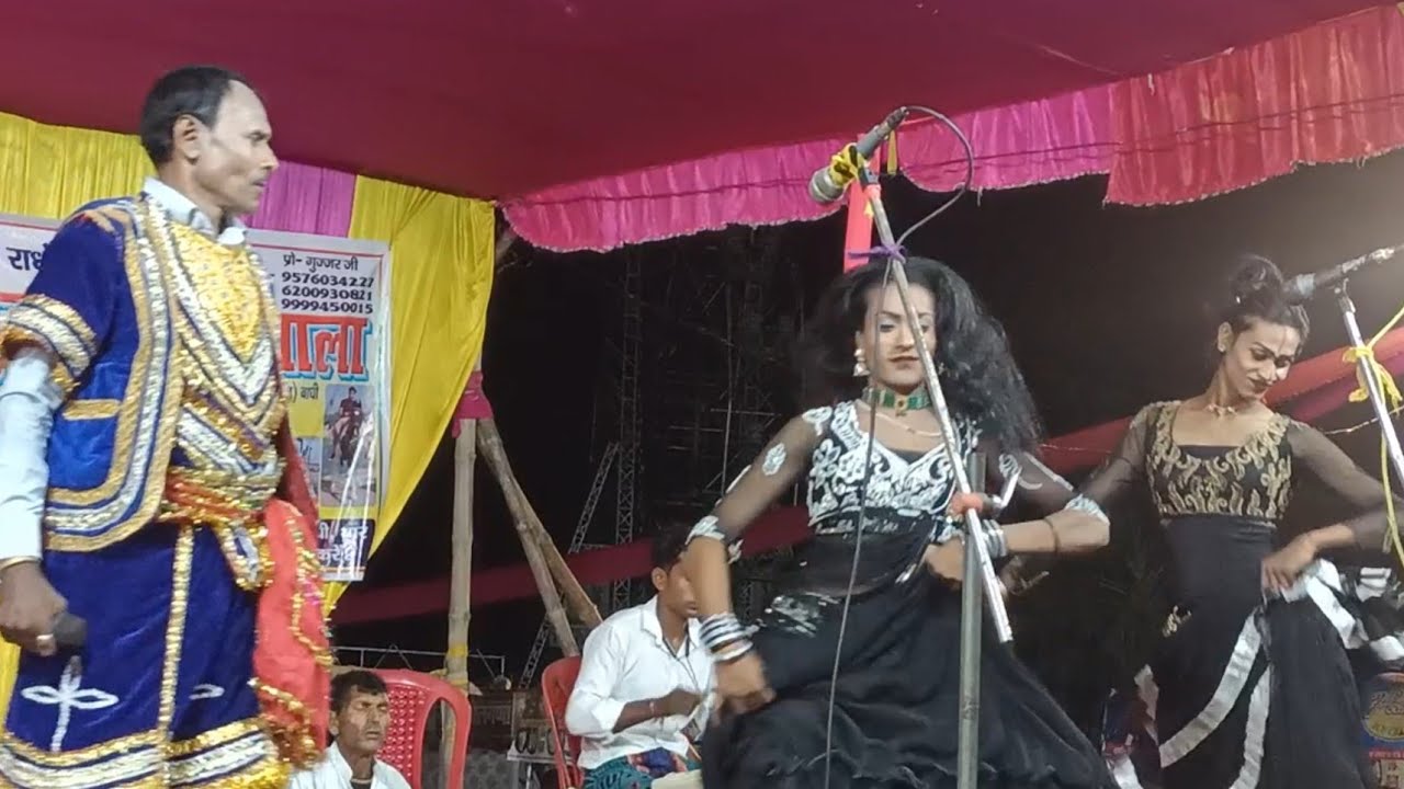 न्यू मैथिली नाच प्रोग्राम||शोभिया नटीन की अंतिम भाग सुपर हीट कहानी ||dinesh dehati program - YouTube