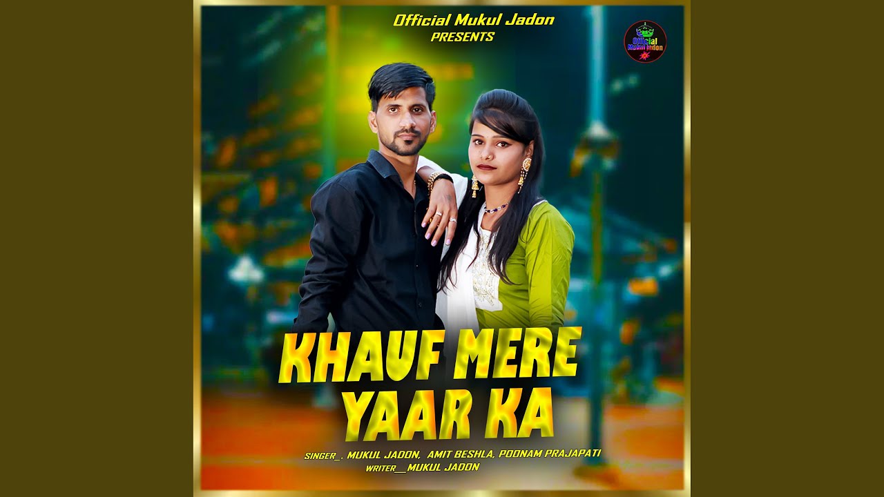 Khauf Mere Yaar Ka - YouTube