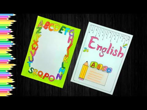 English Project Front Page Design | English File Decoration Ideas ...