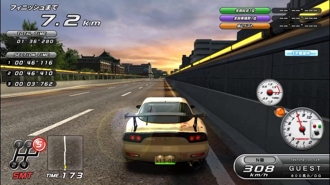 WMMT 5 PC Nagoya TA /w Controller - YouTube