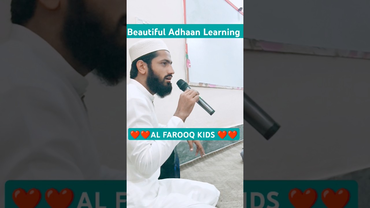 Beautiful Adhaan voice #viral islamic video 💯 💯💯 #subhanallah - YouTube