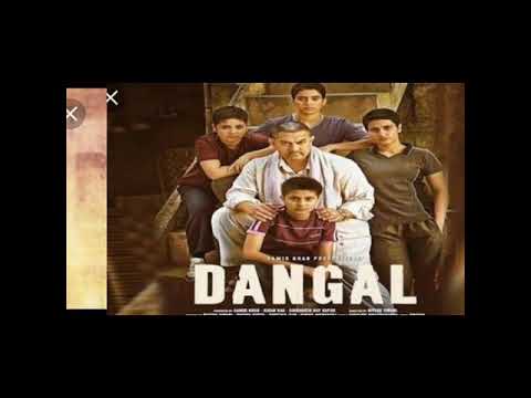 Amirkhan dangal