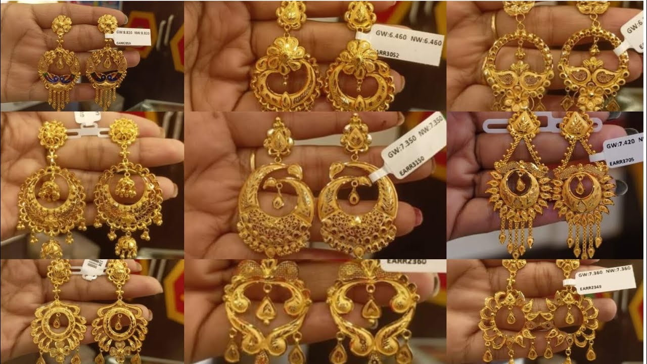 letest gold earrings//light weight gold kanbala design// - YouTube