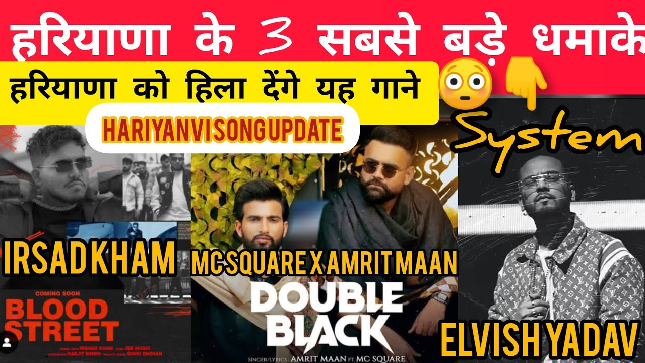 Irshad khan Blood street hariyanvi song Elvish Yadav , mc square x ...