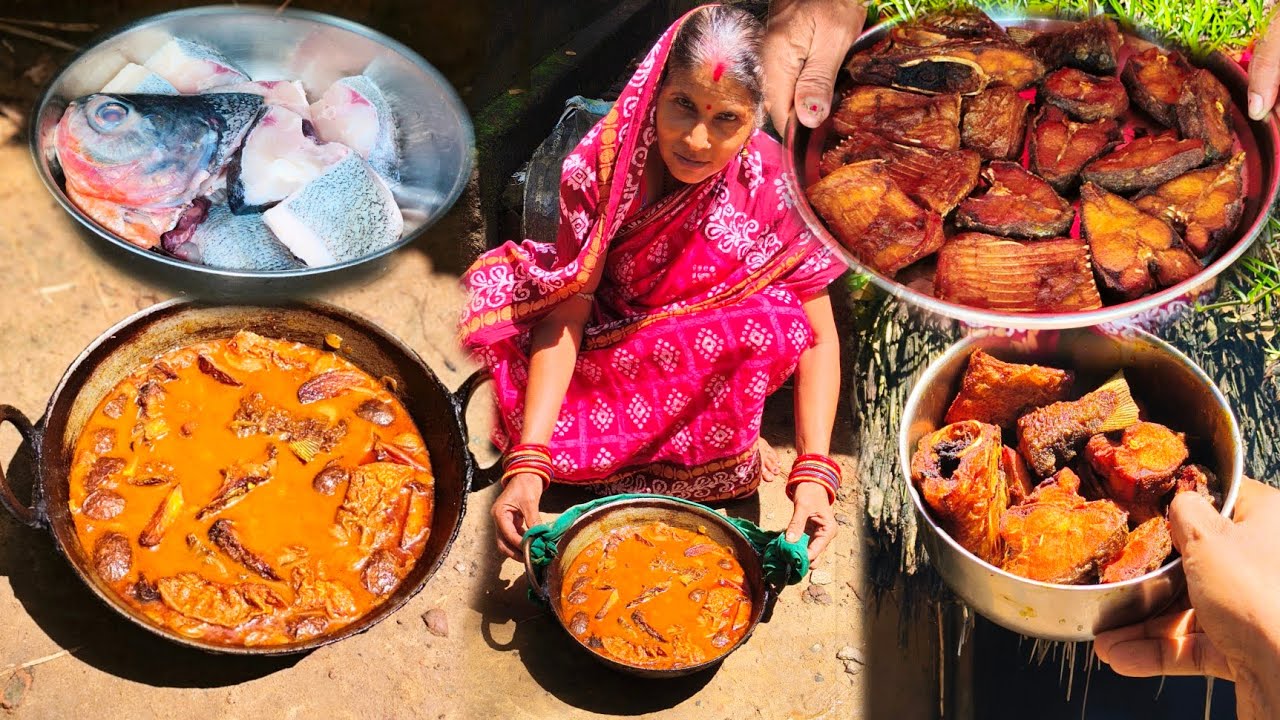 MITI GHAR MACHA JHOL / RED FISH / #papulmvlogs - YouTube