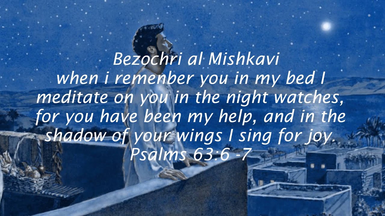 Al Mishkavi - YouTube